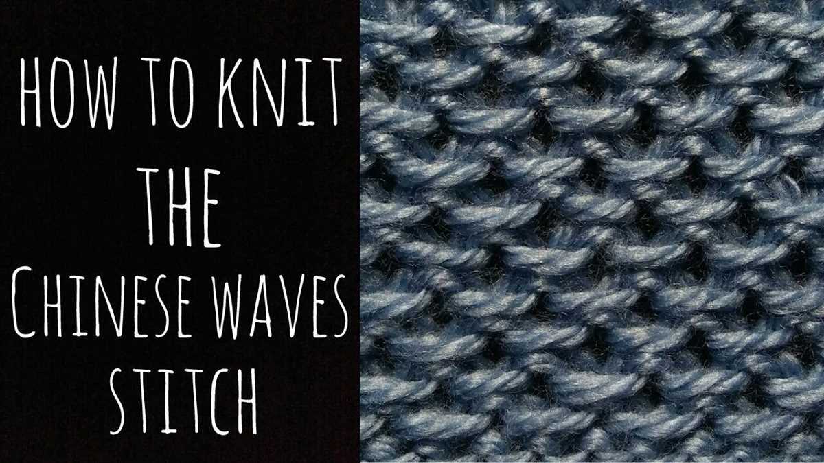 Unleashing the Waves: A Mesmerizing Knitting Pattern
