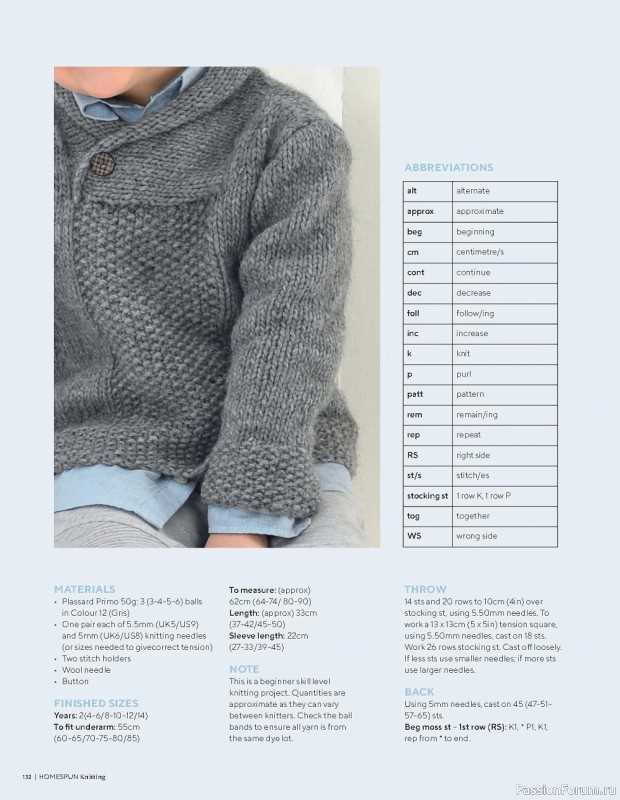 Cozy and Creative: Unleashing Your DIY Knitting Skills