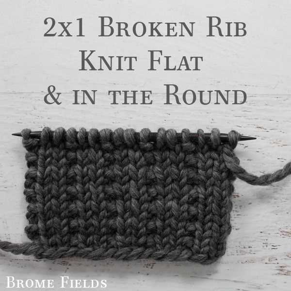 Converting flat knitting to circular: a step-by-step guide