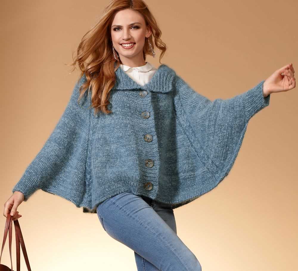 Warm and Stylish: Knit Your Own Poncho Cape