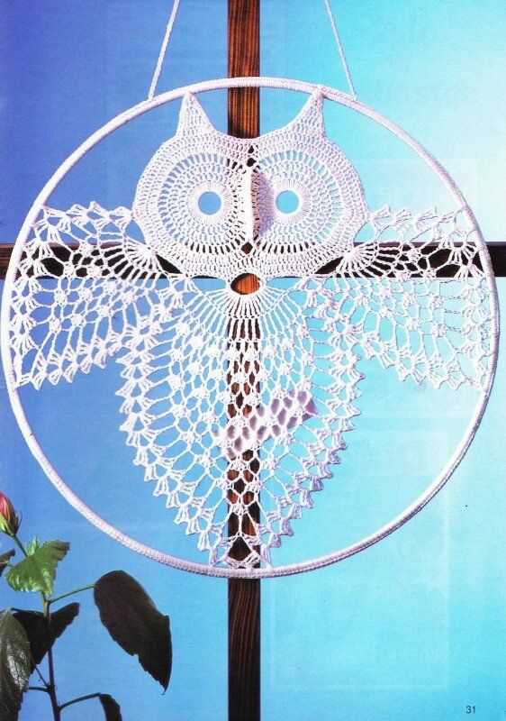 Create a Beautiful Dream Catcher with this Knitting Pattern