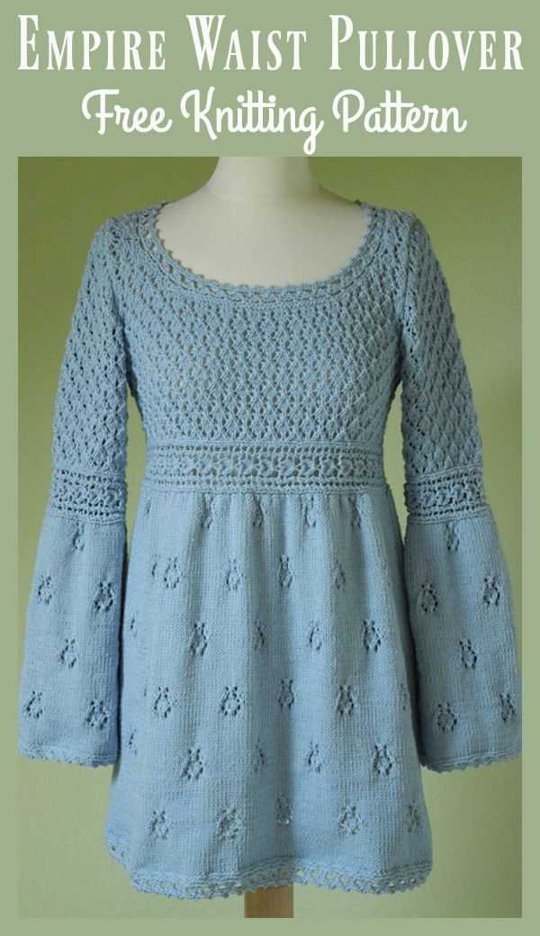 Knit a Beautiful Clara Dress with Our Free Pattern