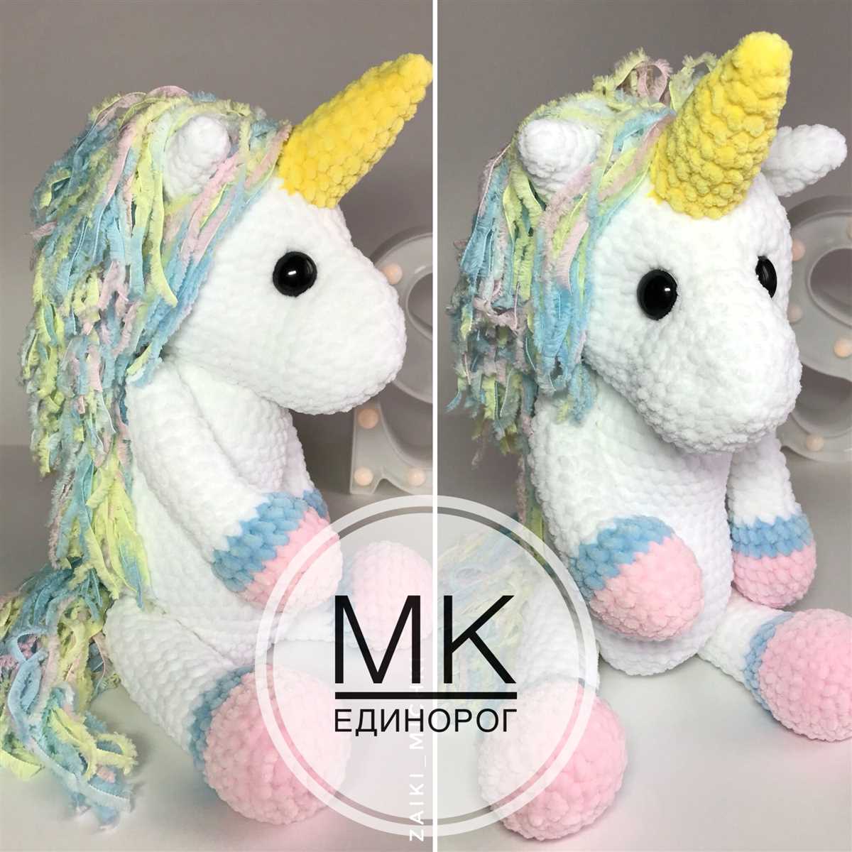 Free and Simple Unicorn Knitting Pattern