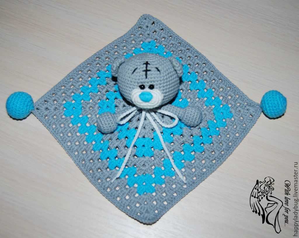 Free knitting pattern for a lovey blanket