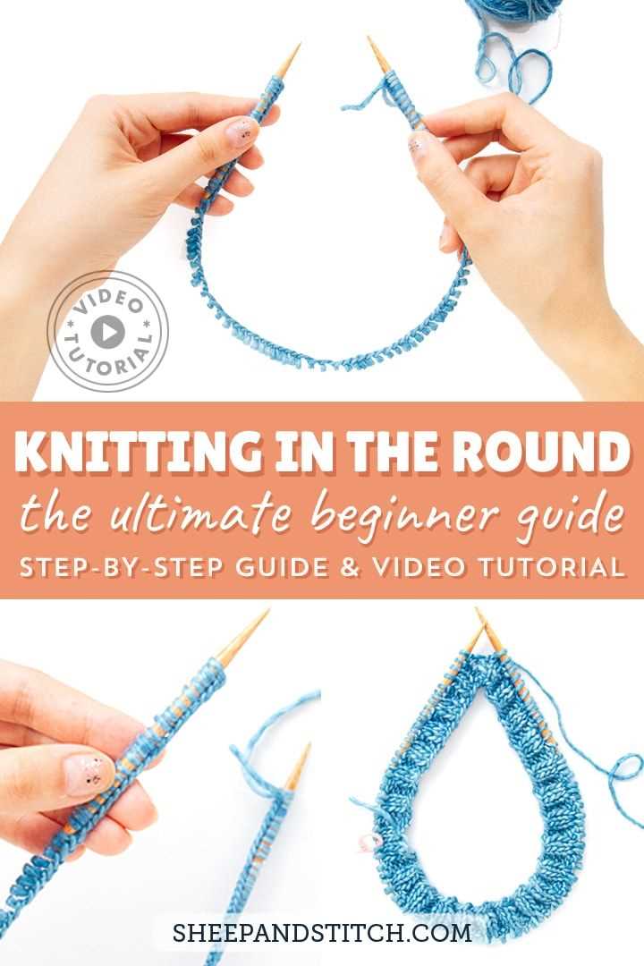 Creative circular knitting patterns for your needles