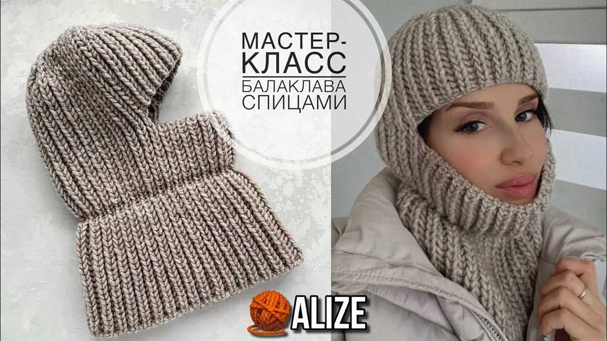 Knit your own balaclava with these free patterns!