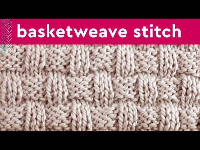 Discover the Charm of Basketweave Knitting