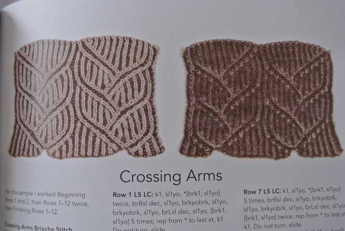 Uncover beautiful designs with free brioche knitting patterns