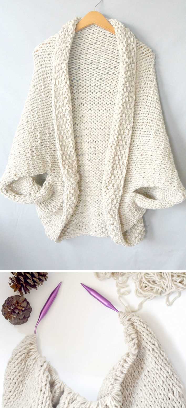 Cozy Up with a DIY Knit Blanket Sweater