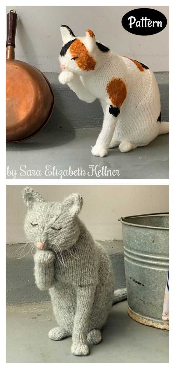 Unique Knitting Pattern for a Kitchen Cat
