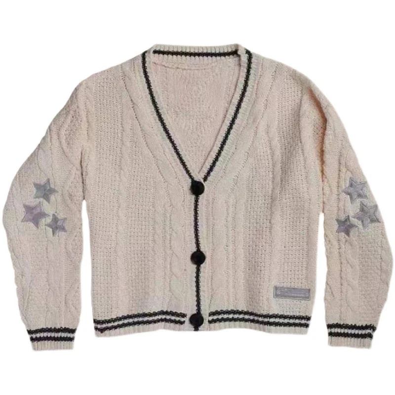 Knit Your Own Taylor Swift Folklore Cardigan