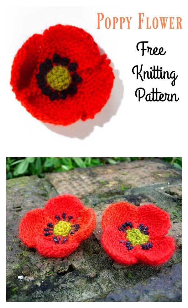Unique Poppy Knit Pattern for Your Next Project