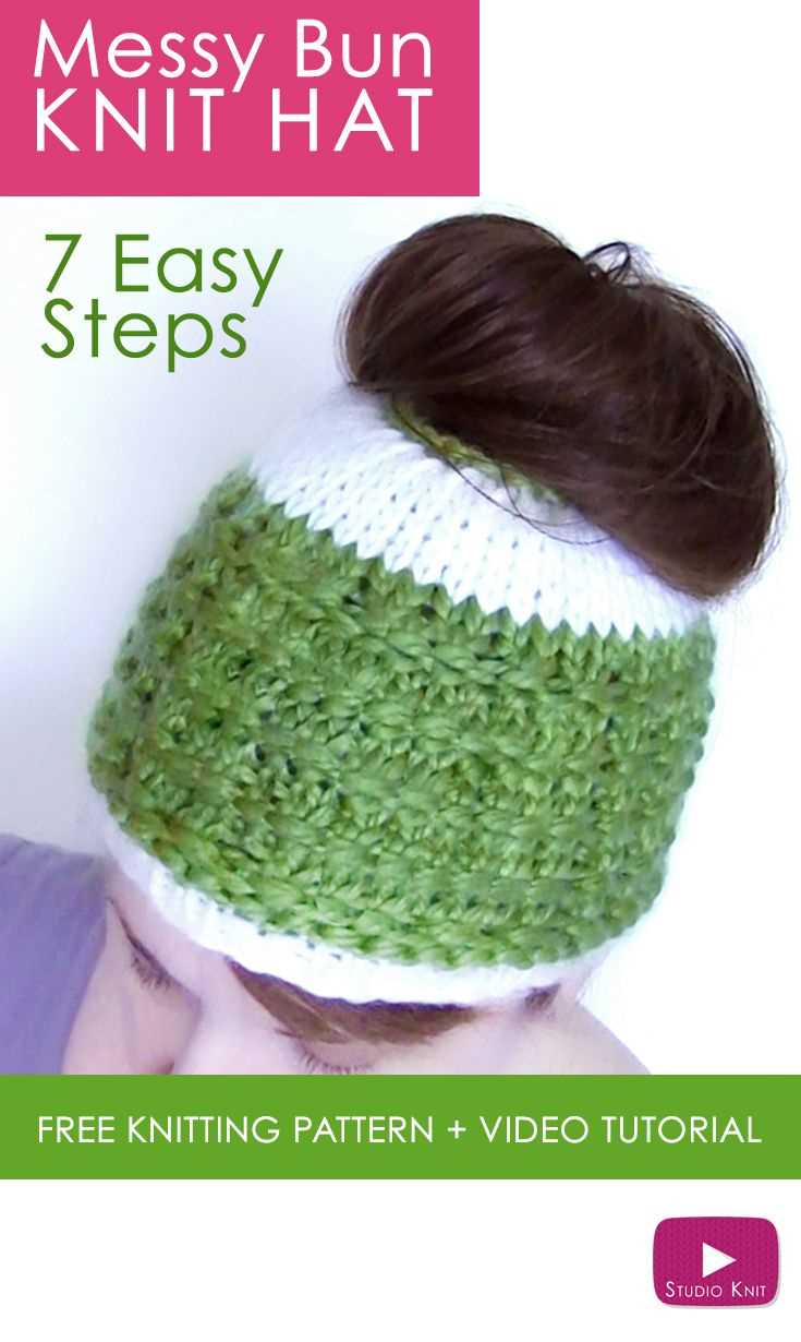 Simple pattern for a hat that accommodates a ponytail